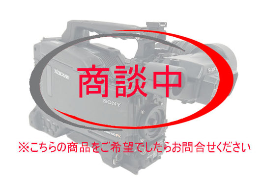 All – エービーエスAsia Broadcast Solutions
